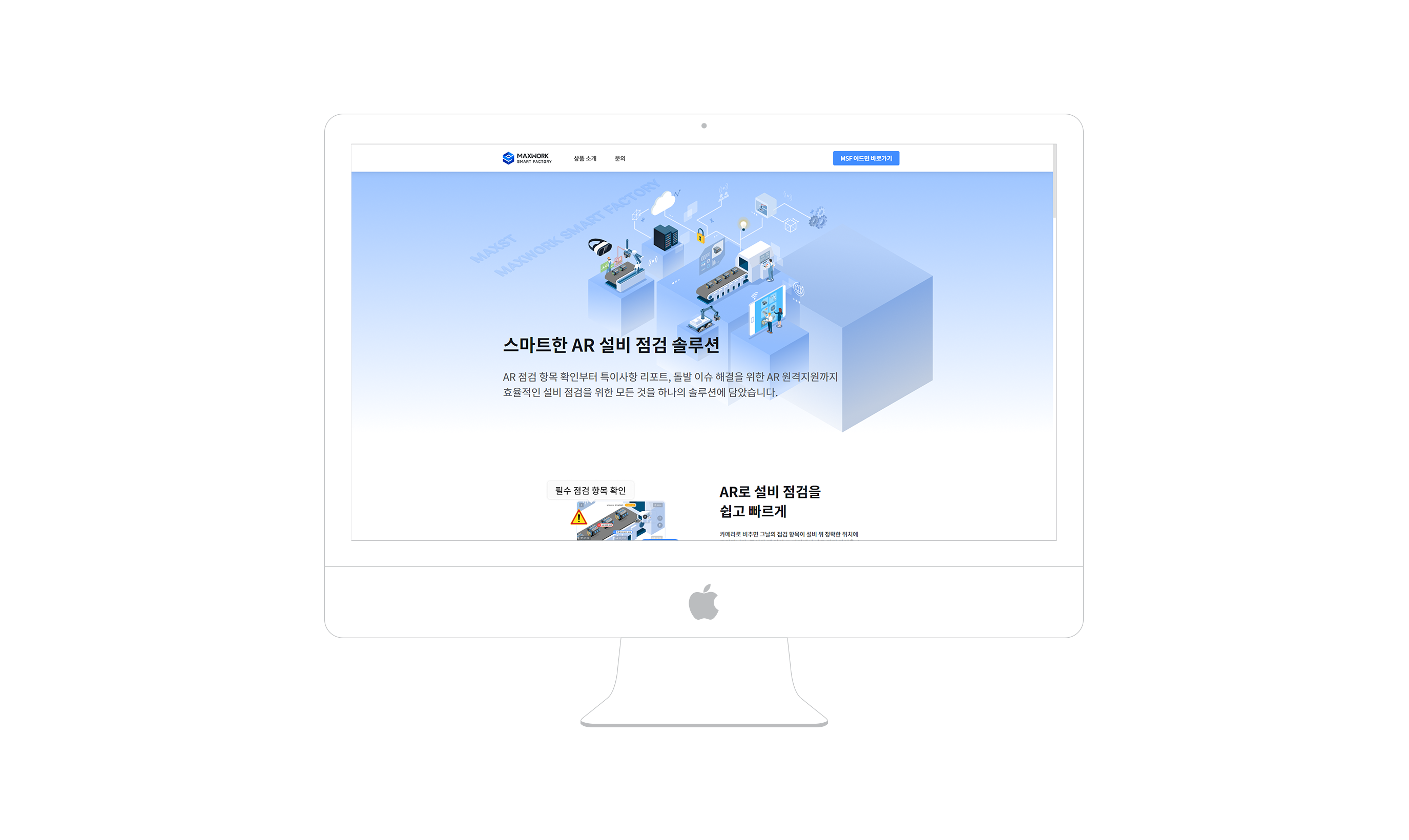 Juyeon Kim's portfolio