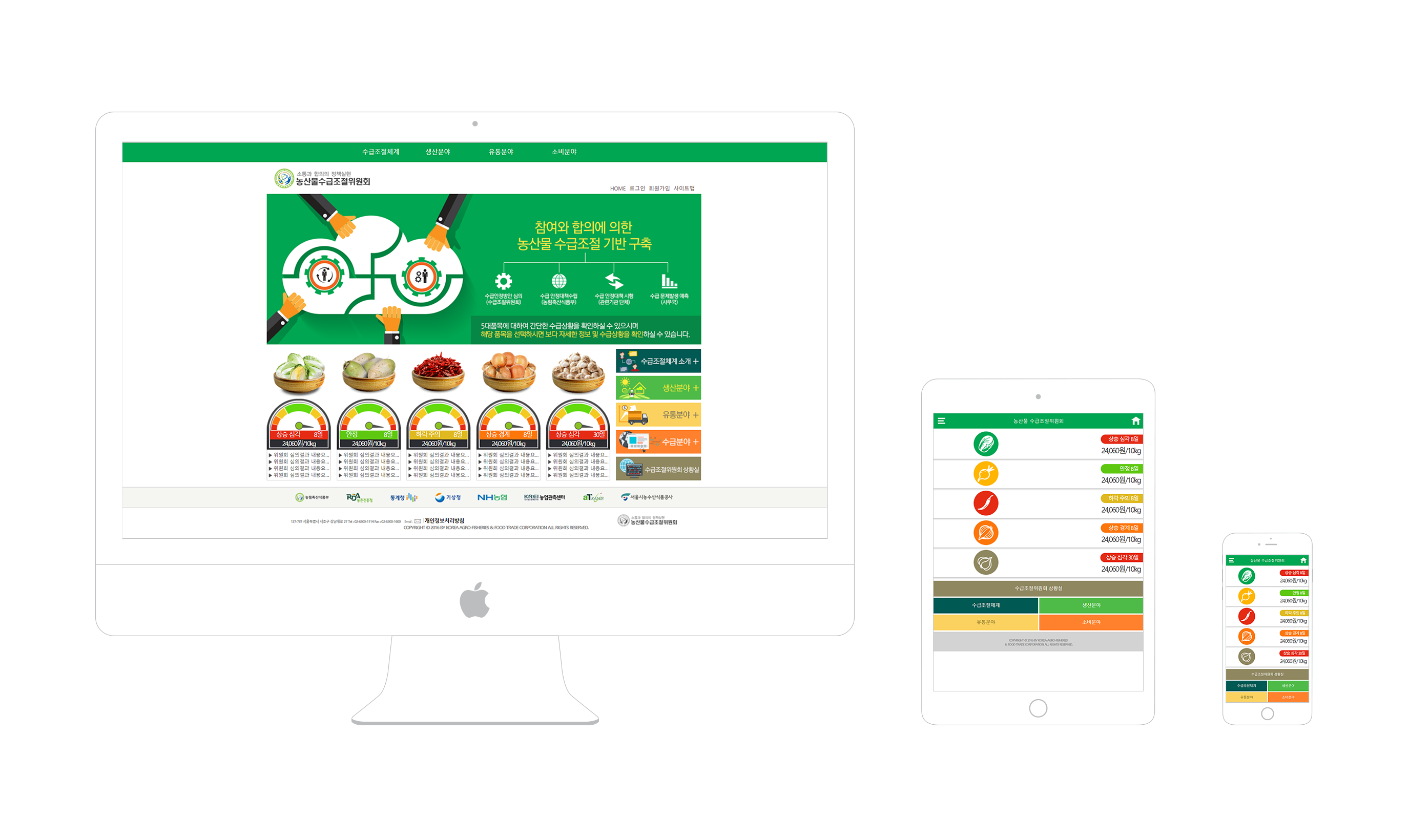 Juyeon Kim's portfolio