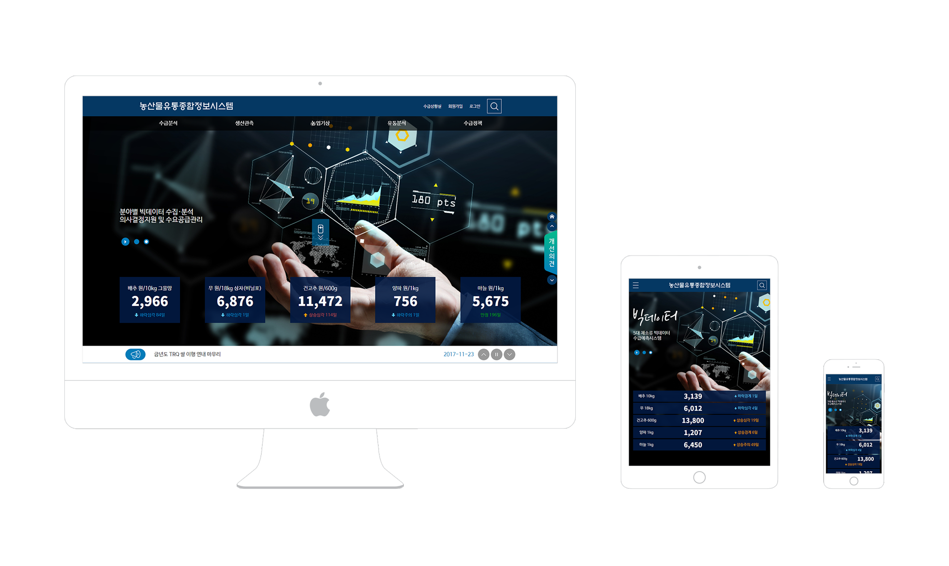 Juyeon Kim's portfolio