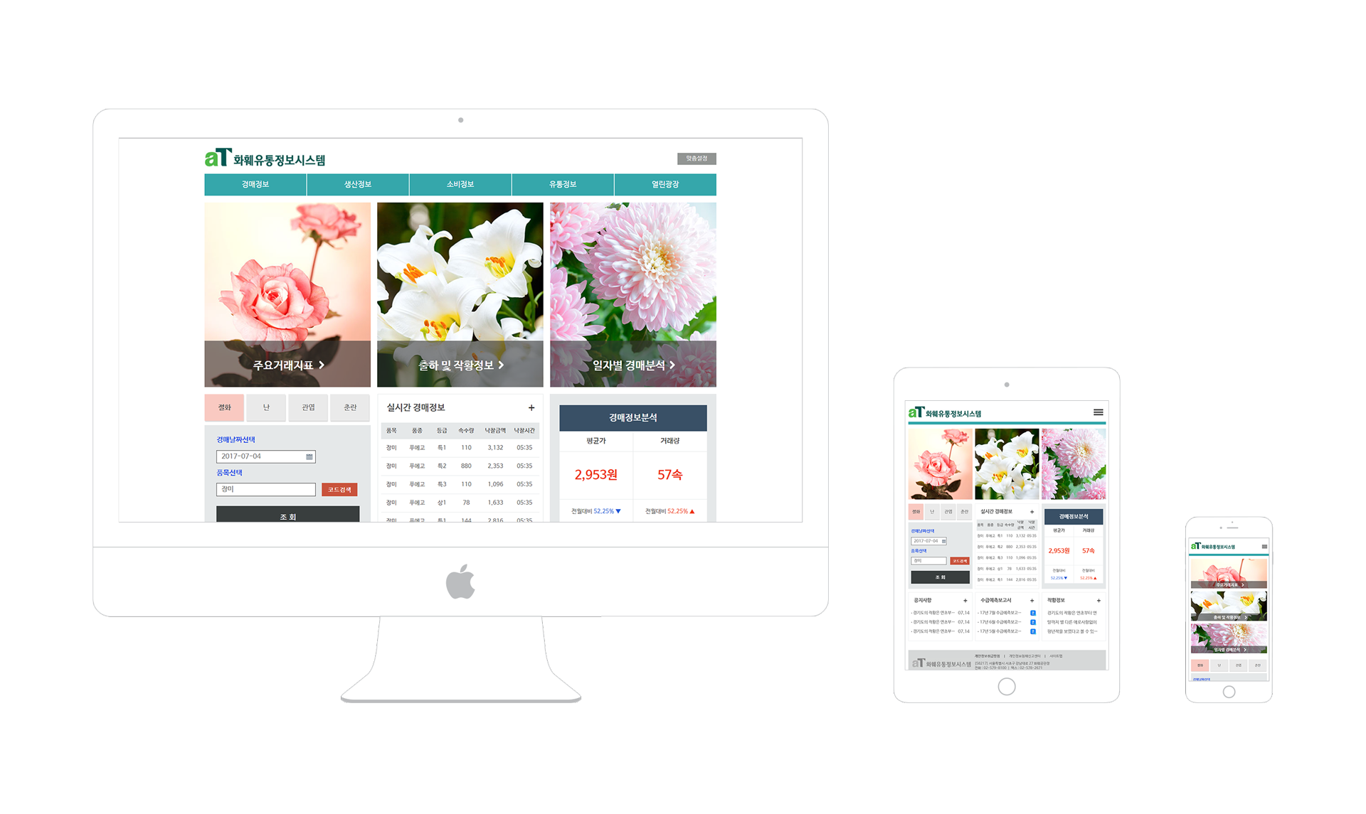 Juyeon Kim's portfolio