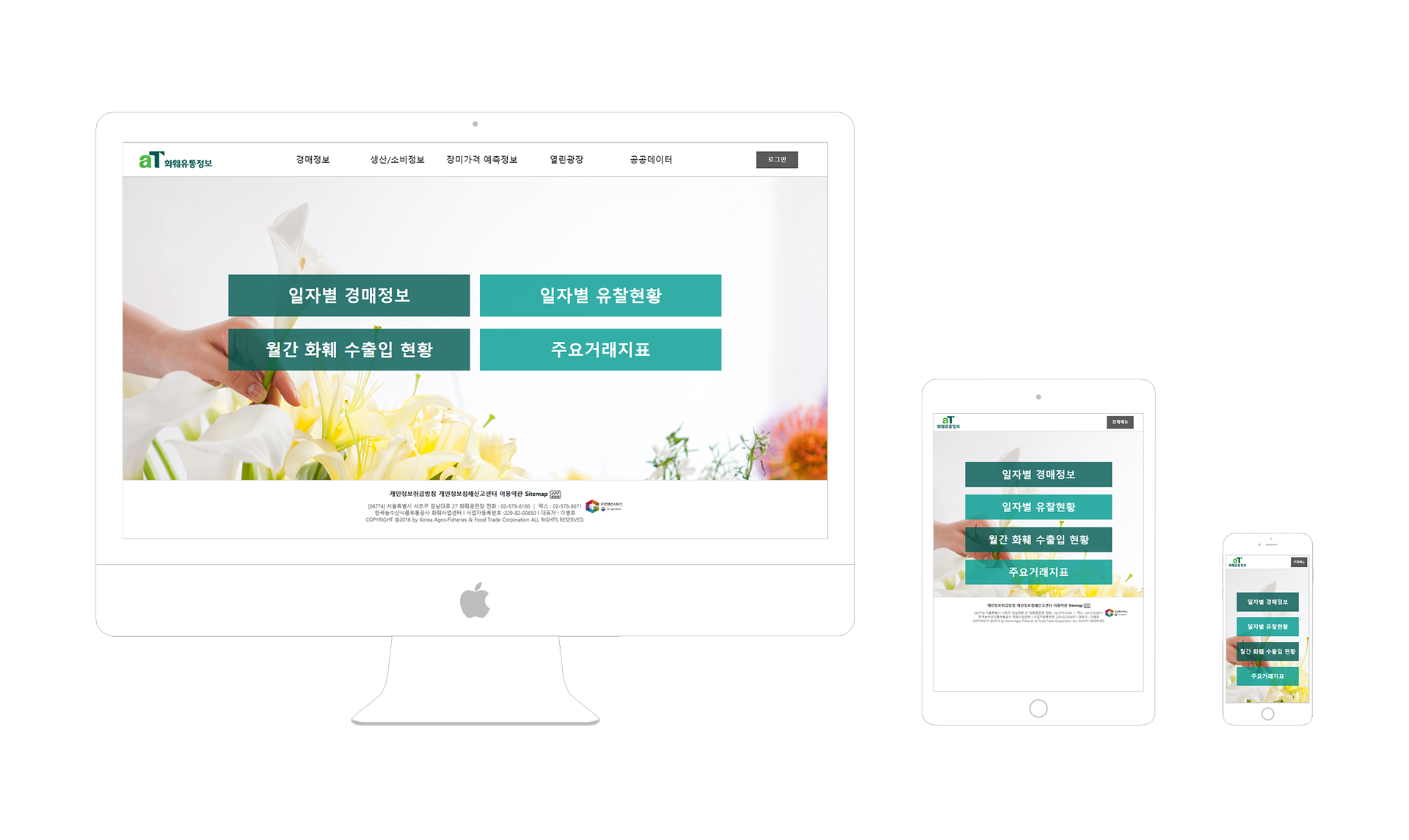 Juyeon Kim's portfolio