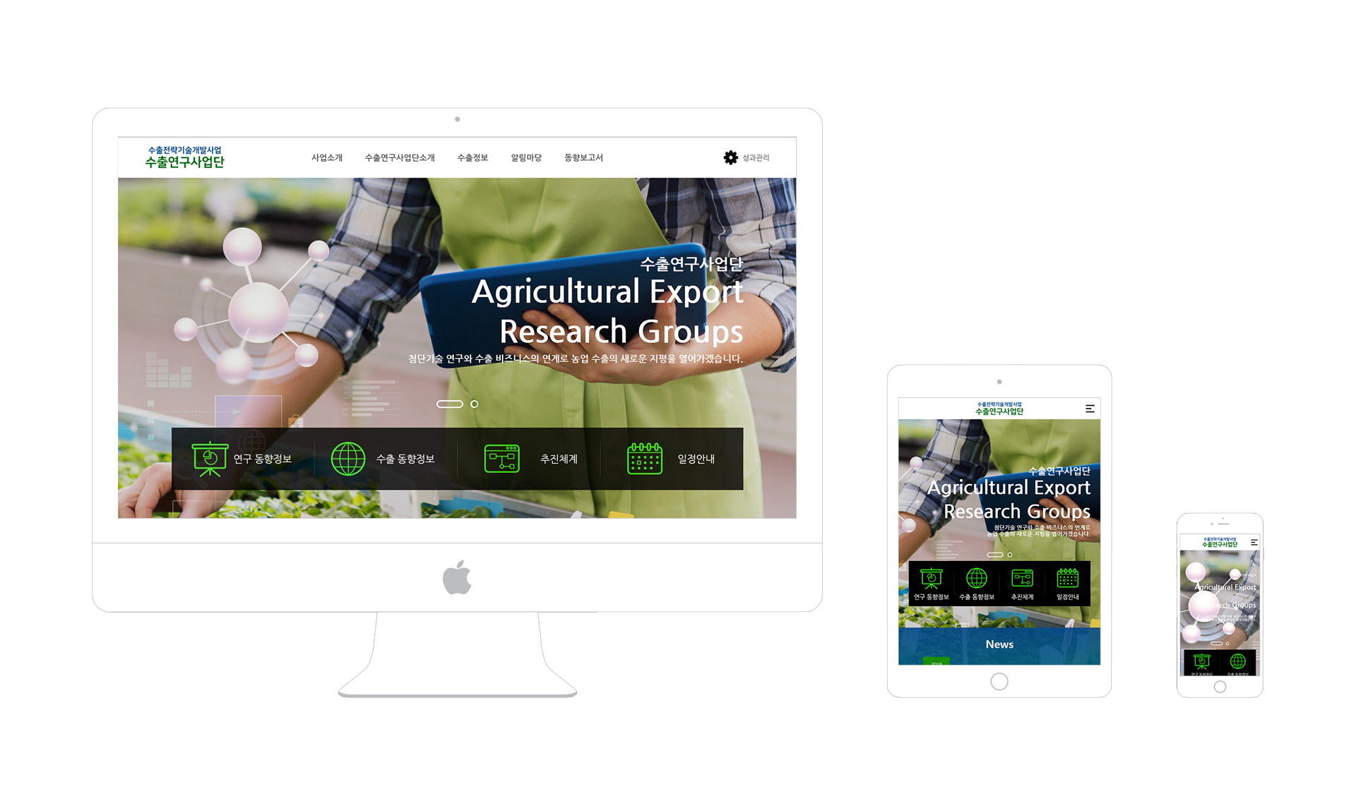 Juyeon Kim's portfolio