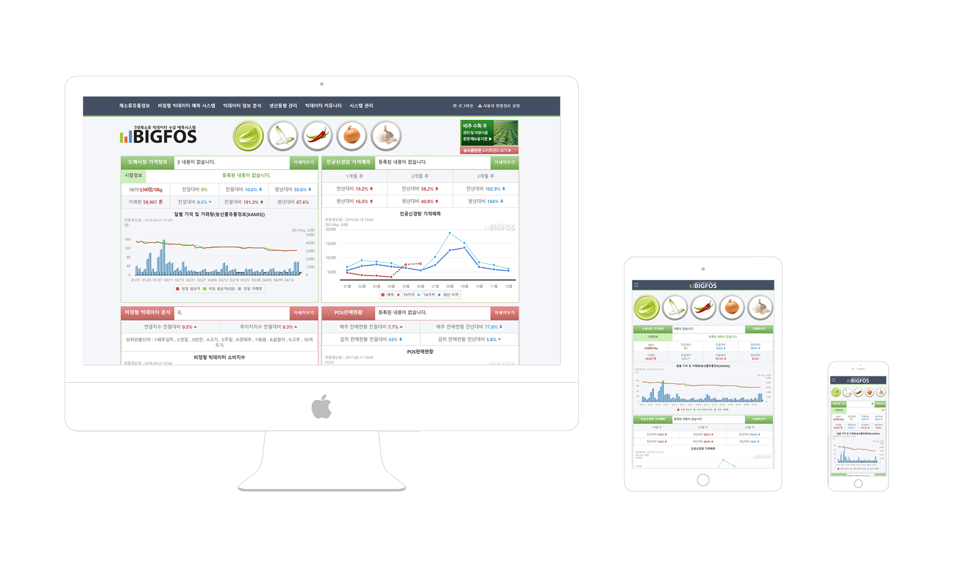 Juyeon Kim's portfolio