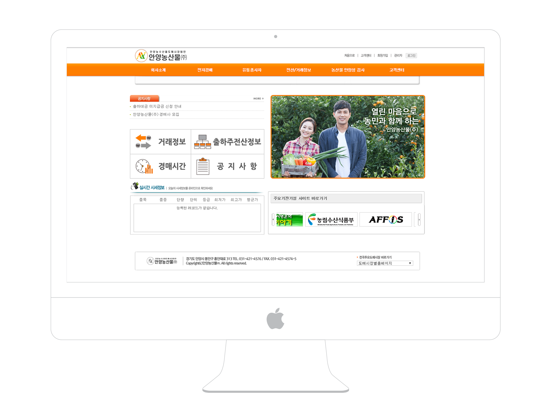 Juyeon Kim's portfolio