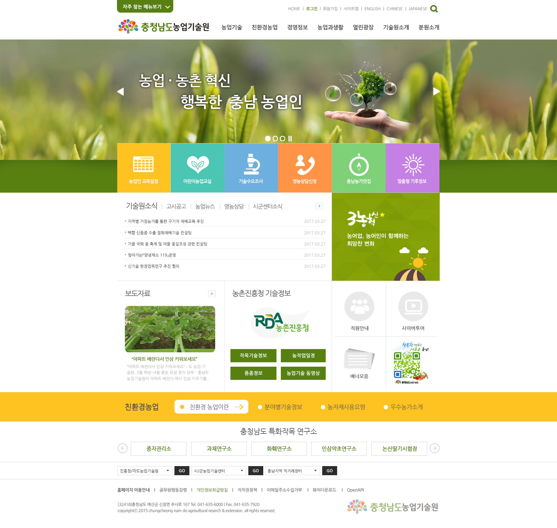 Juyeon Kim's portfolio