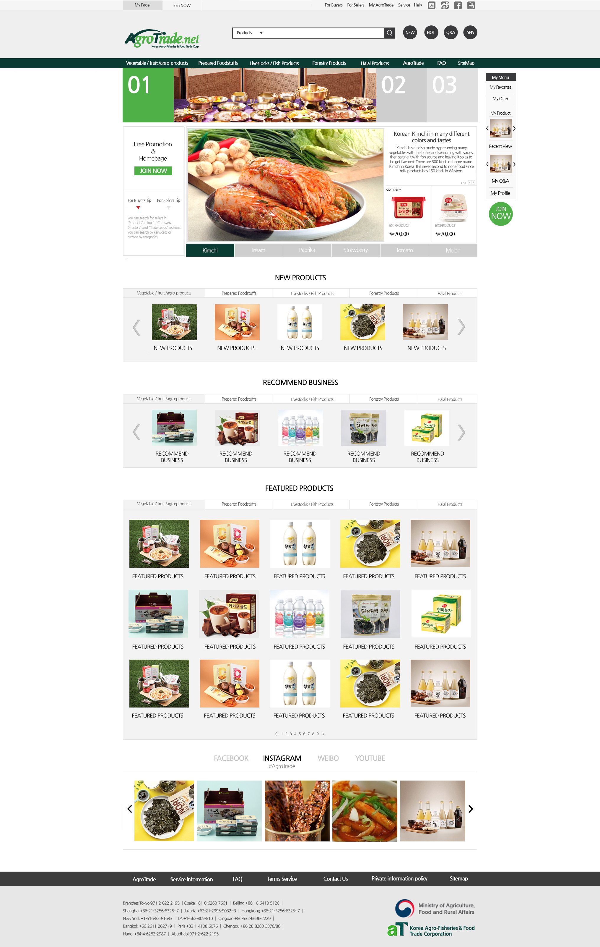 Juyeon Kim's portfolio